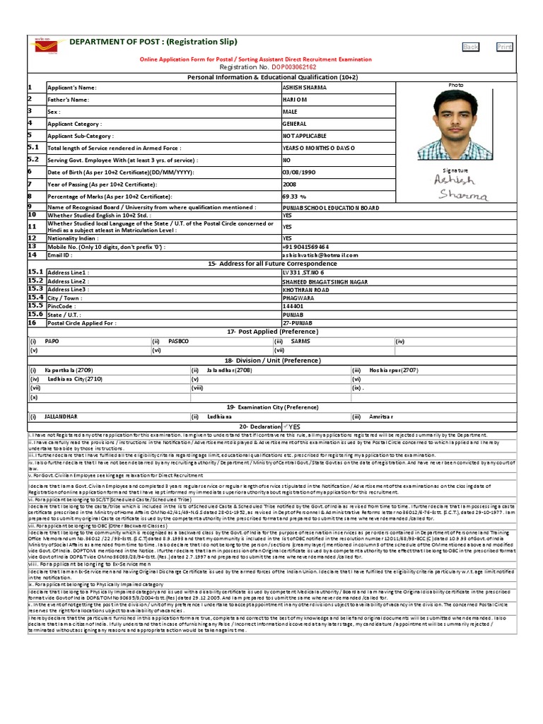 DEPARTMENT OF POST: (Registration Slip) : Personal Information ...