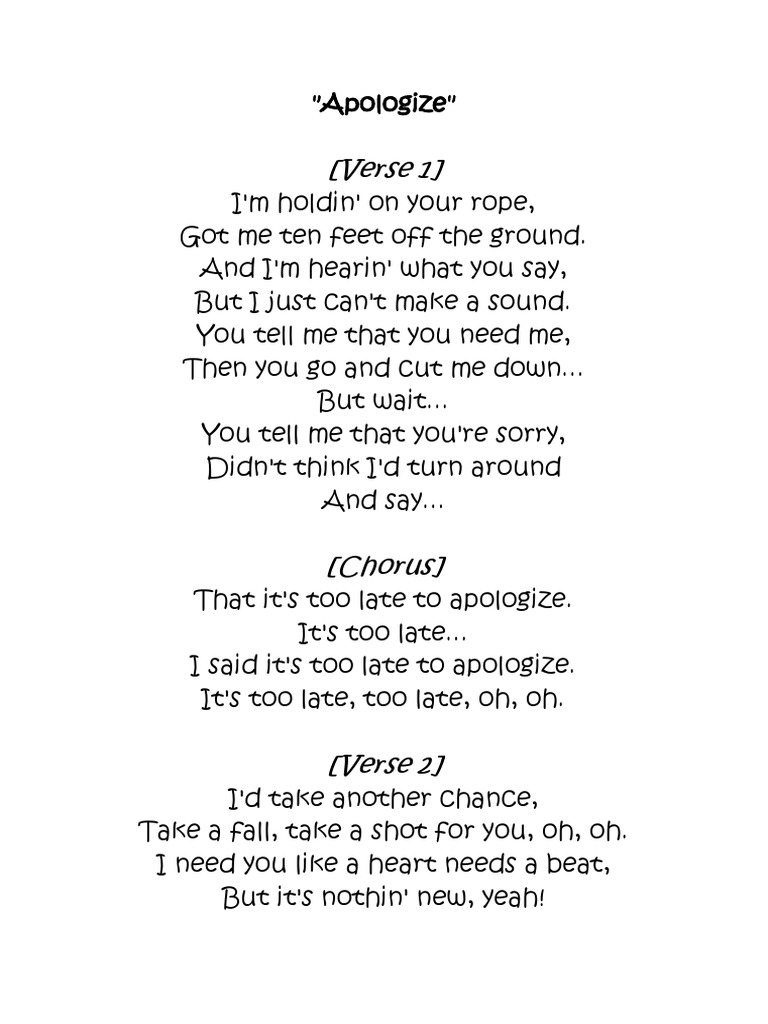 Too Late to Apologize Lyrics | PDF