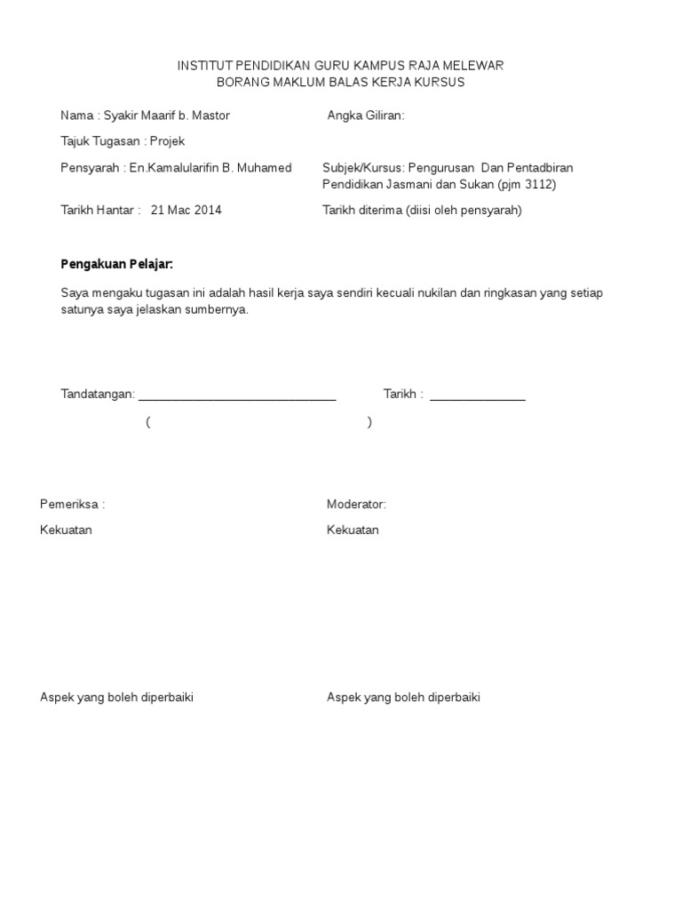Borang Maklum Balas Ipg | PDF