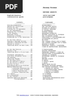 Application For Provident Benefits (Apb) Claim | PDF | Government