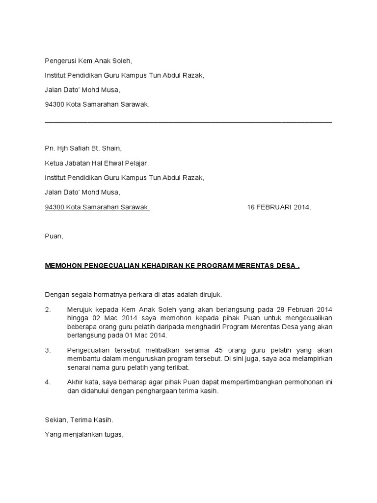 Surat Kebenaran Pengecualian | PDF