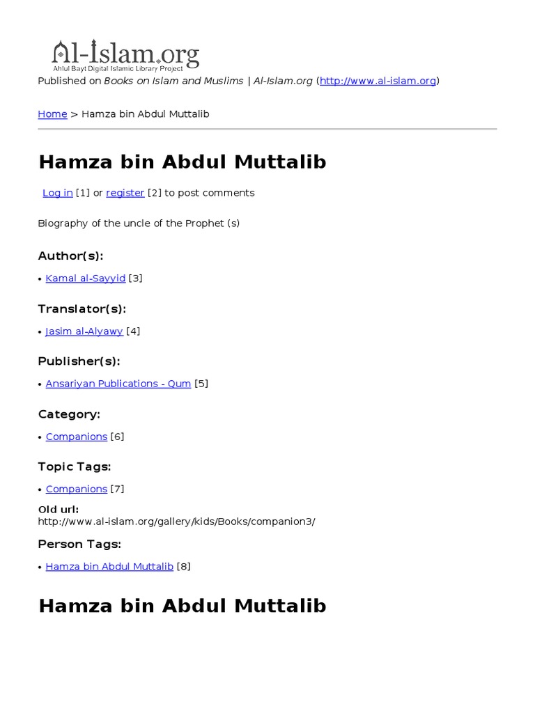 Hamza Bin Abdul Muttalib | PDF | Umar | Ali