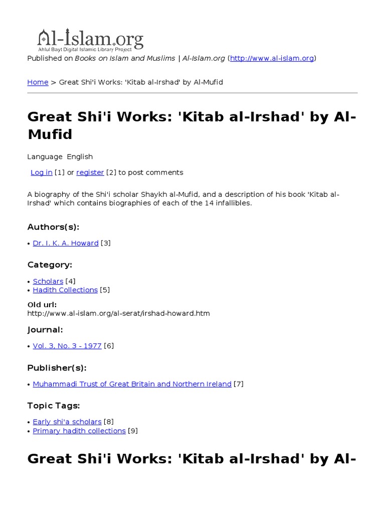 Great Shi'i Works: 'Kitab Al-Irshad' by Al-Mufid | PDF | Ali | Shia Islam