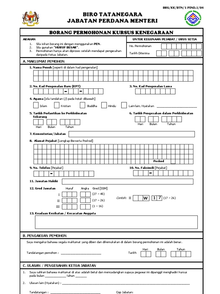 Borang | PDF