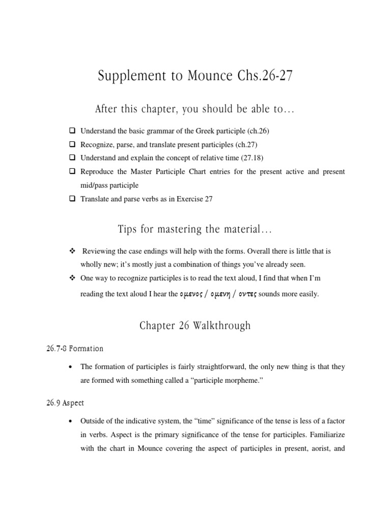 Supplement+to+Mounce+Chs.26 27 | PDF | Verb | Adjective