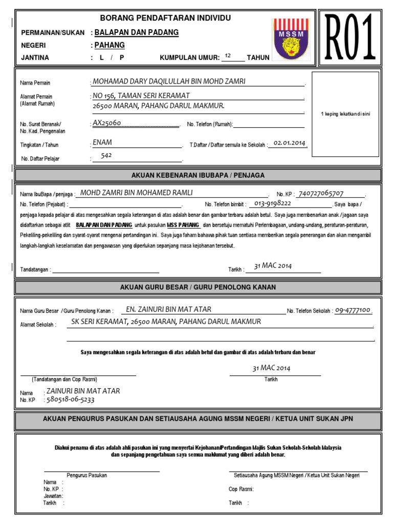Borang R01 | PDF