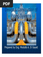 Aveva E3D PML-2 | PDF