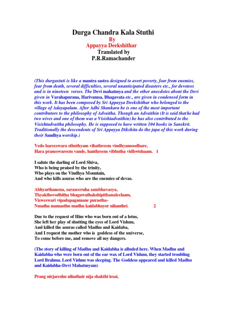 Durga Chandra Kala Stuti - Meaning | PDF