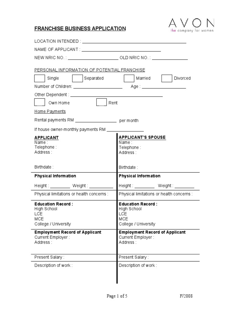 Franchise Application Form | PDF