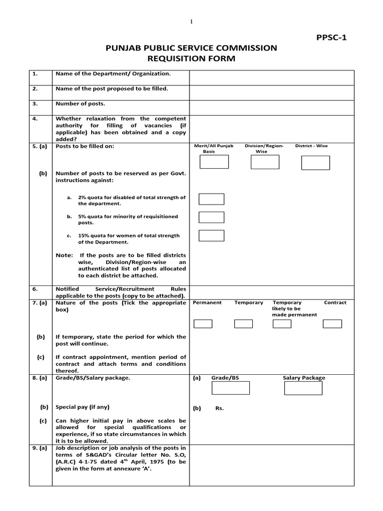 PPSC Requisition Form | PDF | Competence (Human Resources) | Civil Service