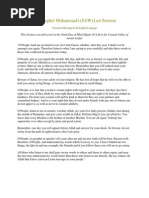Farewell Sermon | PDF | God In Islam | Hadith