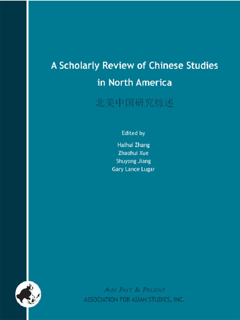 A Scholarly Review East Asian Studies | PDF | Chinese Philosophy | China