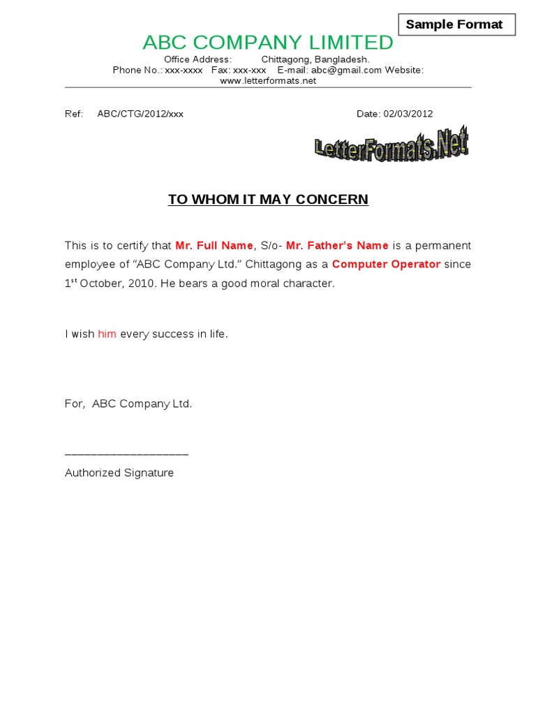 Employment Certification Letter | PDF | Business