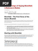 Beautiful Bismillah | PDF | God In Islam | Islamic Texts