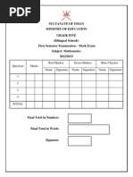 Chance Worksheets Year 5 | PDF | Probability | Probability And Statistics