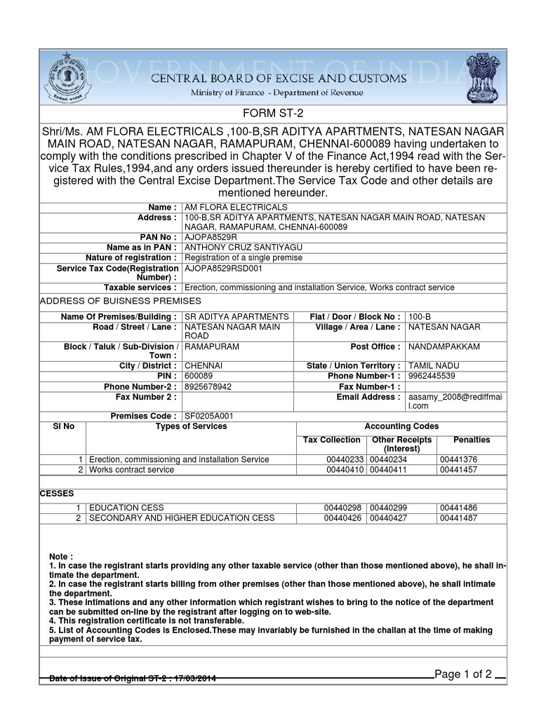 Advance Tax Notice | PDF | Public Finance | Taxation