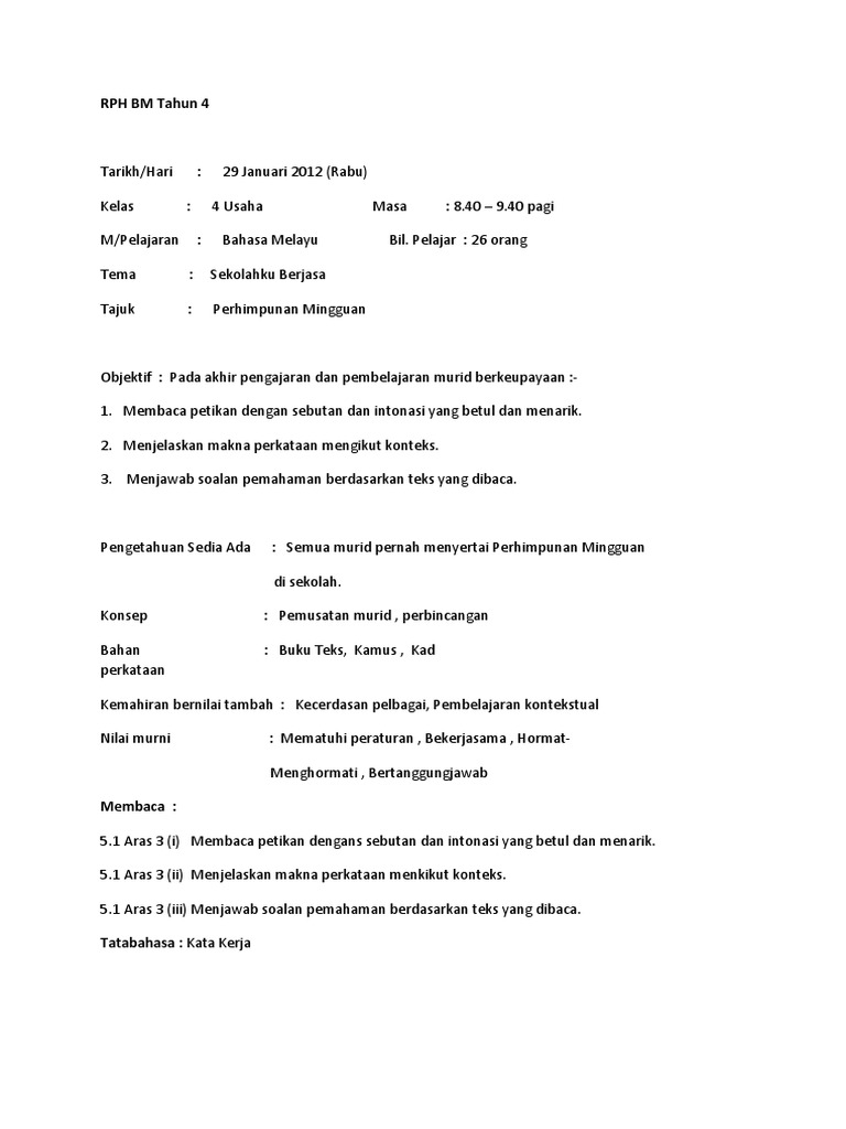 RPH BM Tahun 4 | PDF