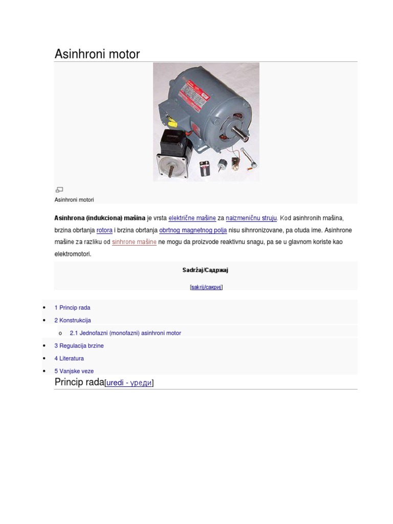 Asinhroni Motor | PDF