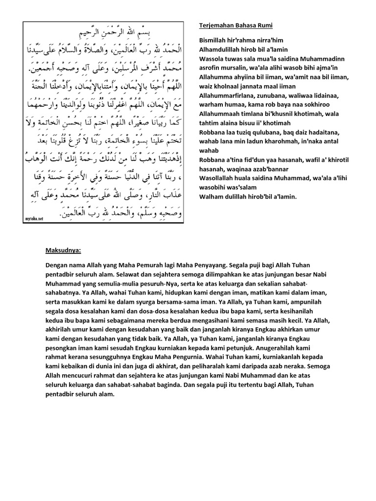Doa Selepas Solat | PDF