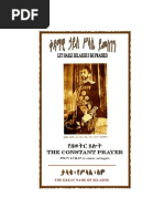 Himamat Tselot Zeselestu02 | PDF | Barabbas | Lord's Prayer