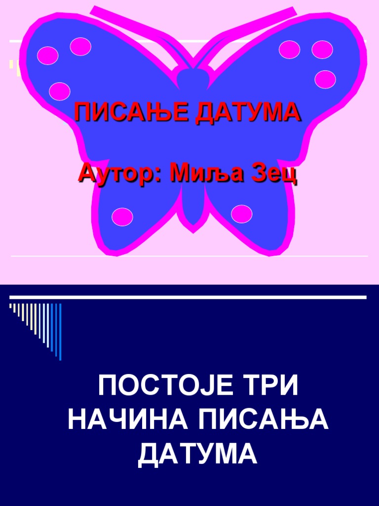 Pisanje Datuma | PDF