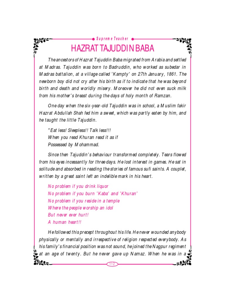 Hazrat Tajuddin Baba | PDF | Monotheistic Religions | Religious Faiths