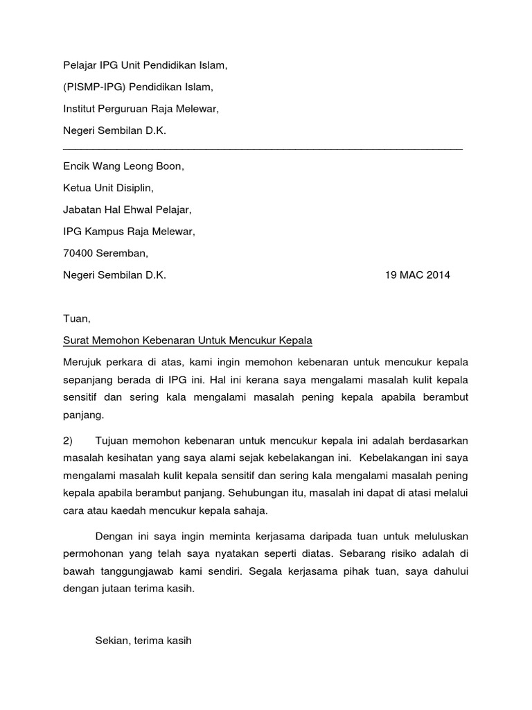 Surat Untuk Botak | PDF