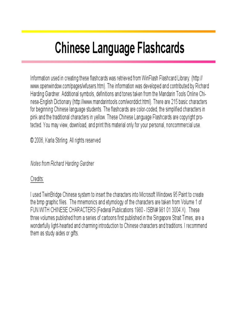 Chinese Flash Cards | PDF | Chinese Language | Birds