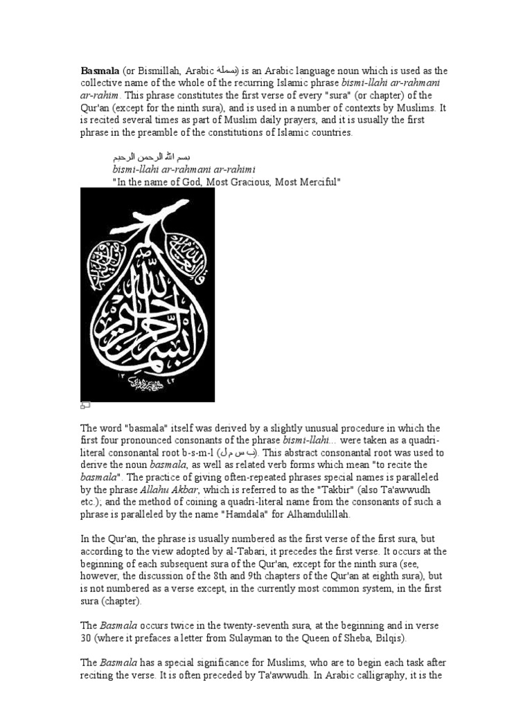 Understanding the Basmala in Islam | PDF | Abrahamic Religions | Monotheism