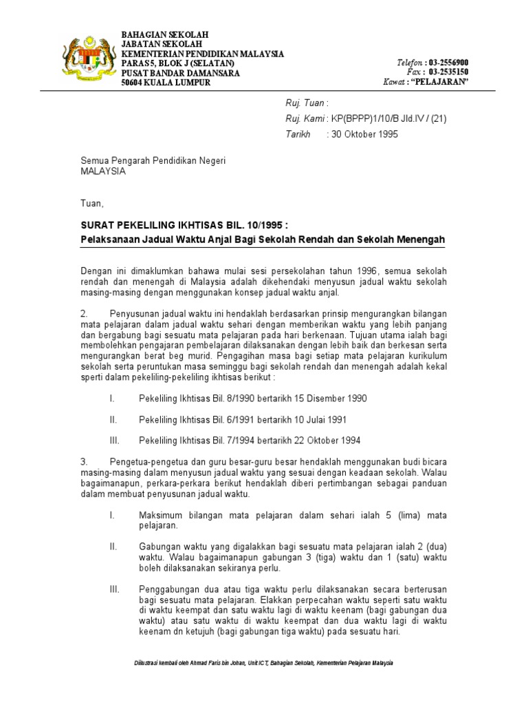 Pekeliling Jadual Waktu Anjal | PDF