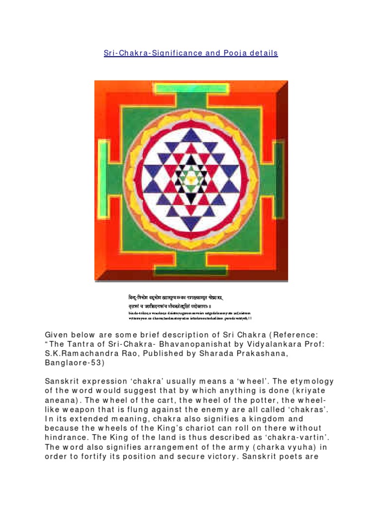 Sri Chakra-Significance and Pooja Details | Chakra | Tantra