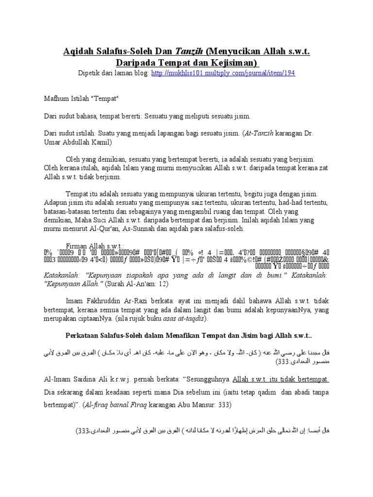 Aqidah Salafus-Soleh Dan Tanzih (Menyucikan Allah S.W.T. Daripada ...