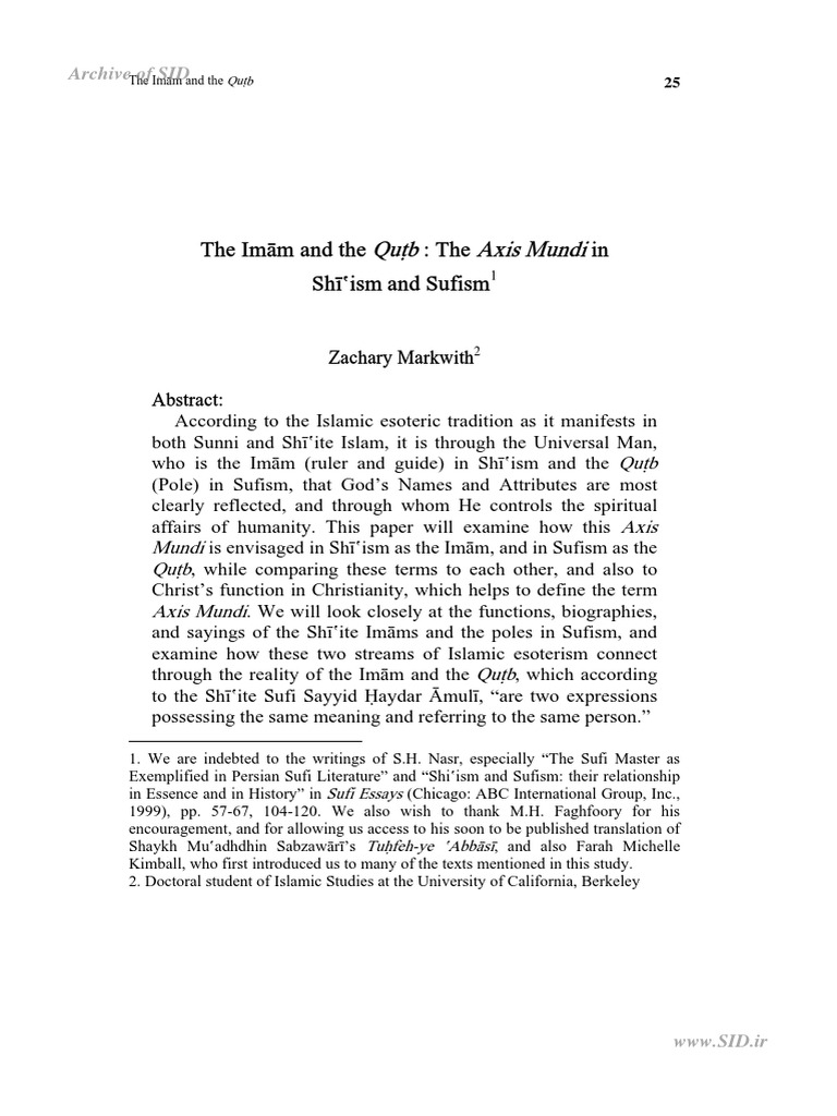 The Imam and The Qutb | PDF | Sufism | Quran