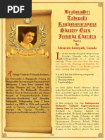 Rashmi Mala Mantrahs | PDF | Religion & Spirituality