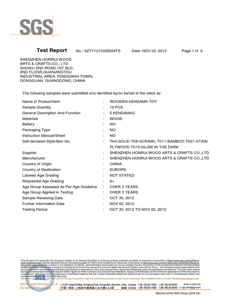 EN71 Test Report | PDF | Packaging And Labeling | Toys