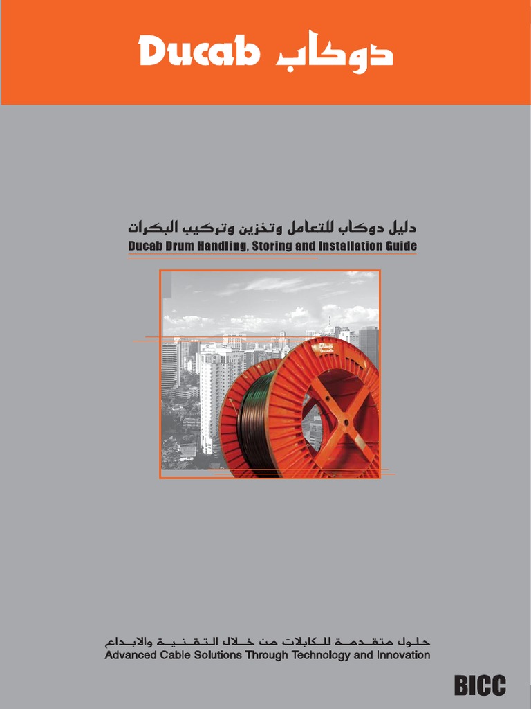 Drum Handling Safety and Instructions | PDF | Technology & Engineering