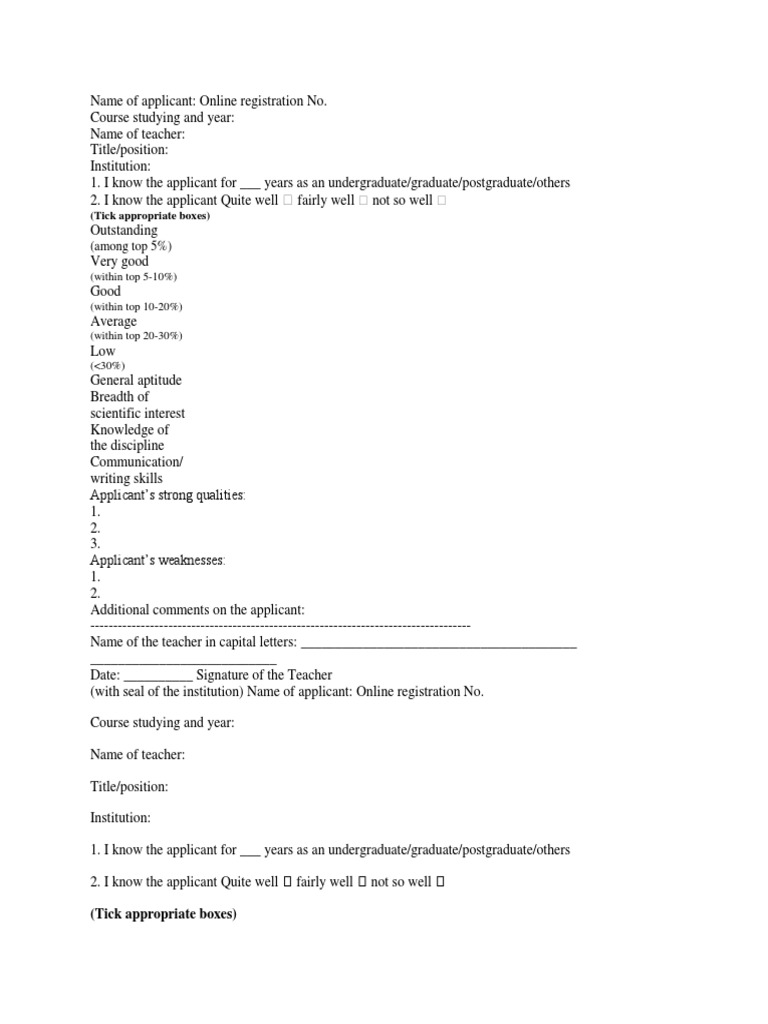 (Among Top 5%) : (Tick Appropriate Boxes) | PDF | Postgraduate ...