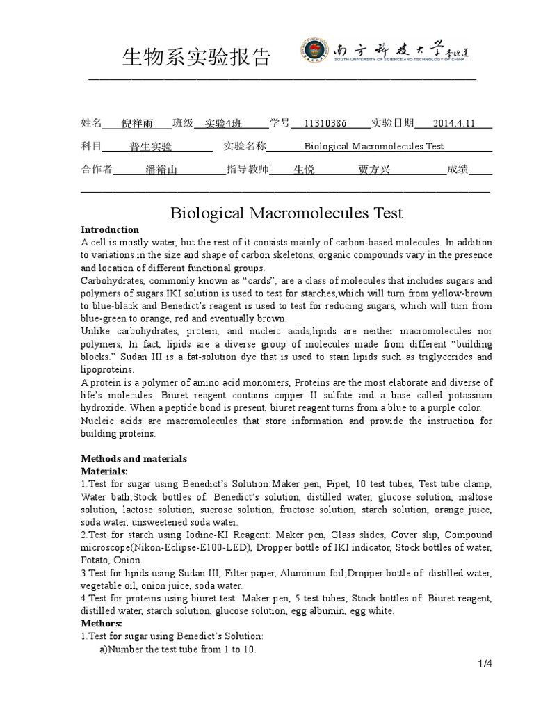 Biological Macromolecules Test | PDF | Fructose | Carbohydrates