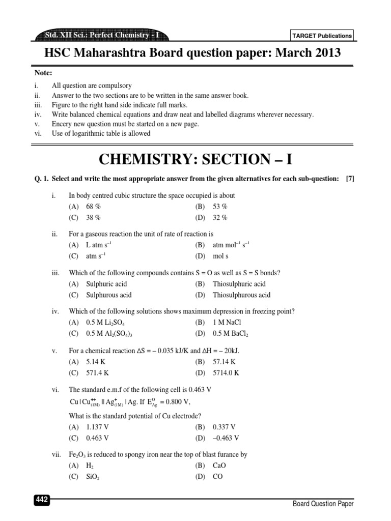 HSC Chemistry I Board Paper 2013 | PDF