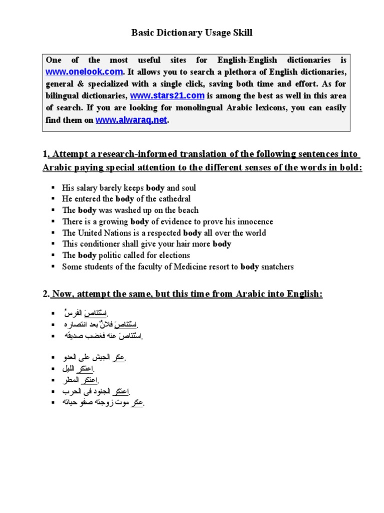 Basic Dictionary Usage Skill | PDF | Acronym | World Wide Web