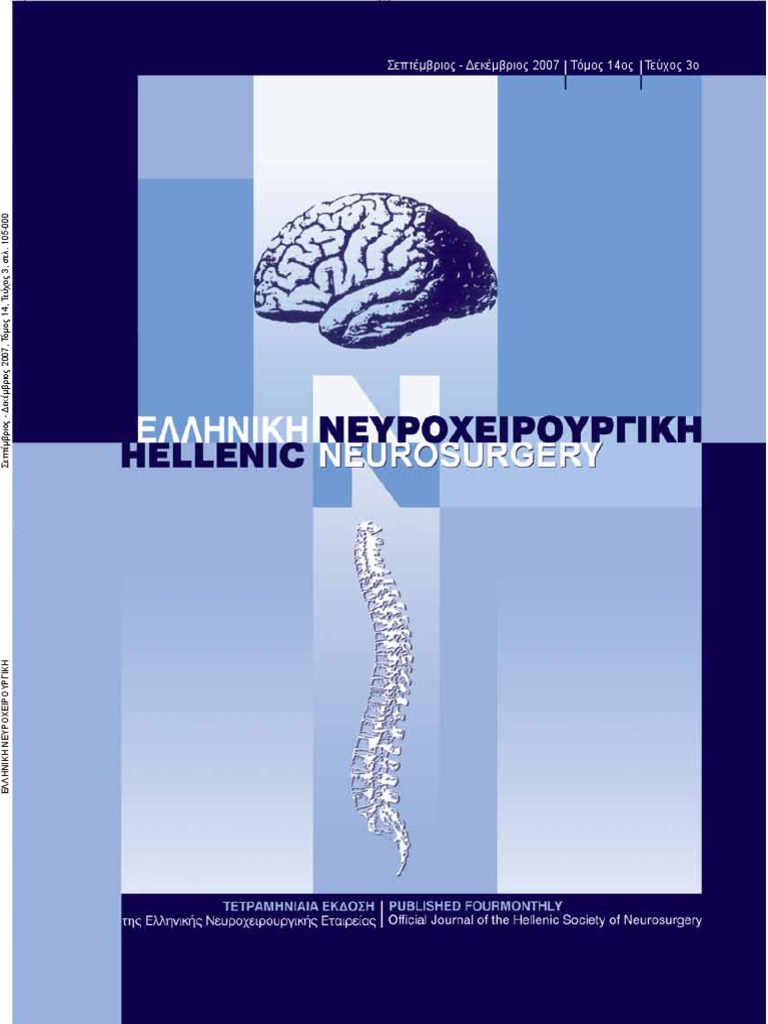 Evaluation of Surgical Results of Cervical Discectomy and ...