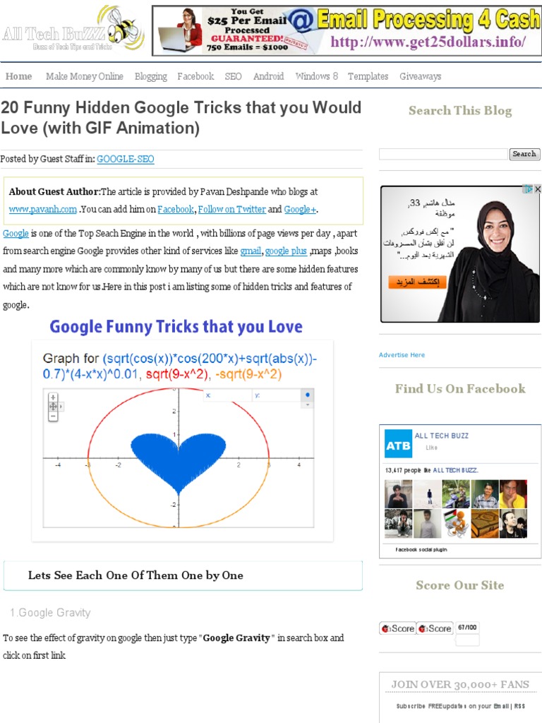 20 Funny Hidden Google Tricks That You Would Love (With GIF Animation ...
