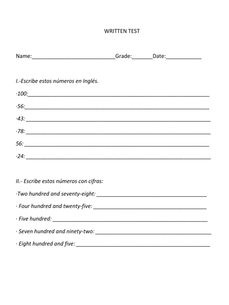 Written Test 1 | PDF