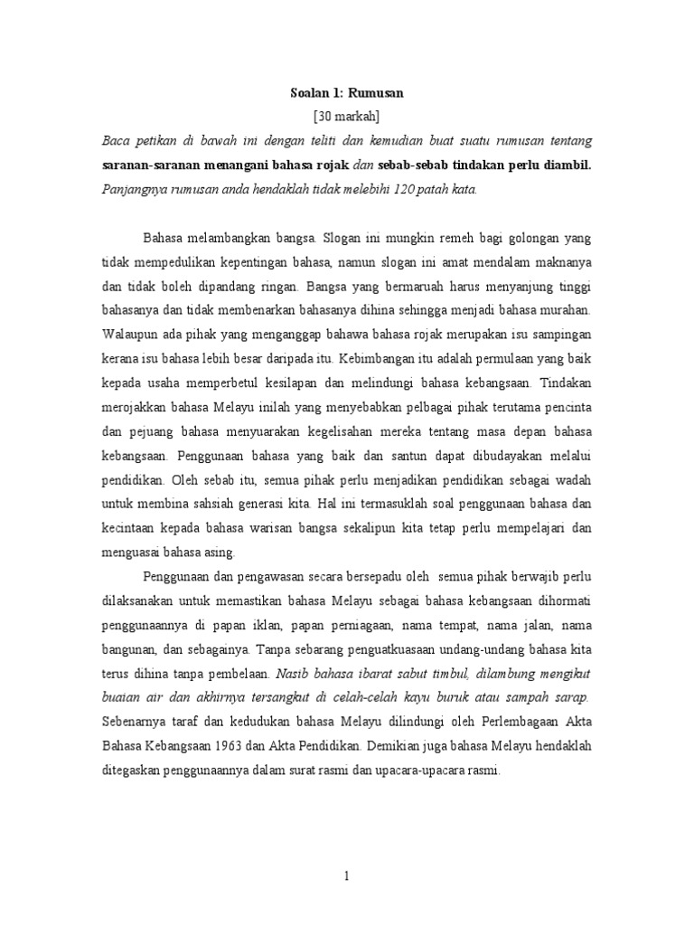 Bahasa Rojak | PDF
