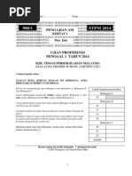 S3SOALAN_PERCUBAAN_PENGAJIAN_AM_SEMESTER_3_KELANTAN_2024 | PDF