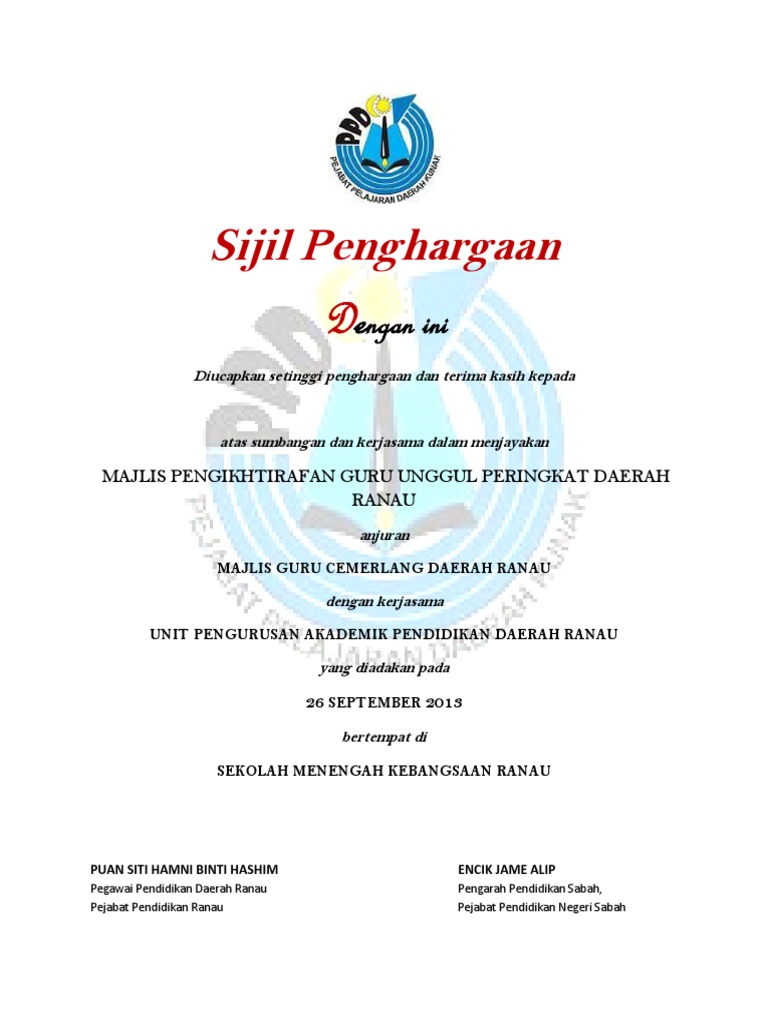 Contoh Sijil Ajk Dan Pengiktirafan | PDF