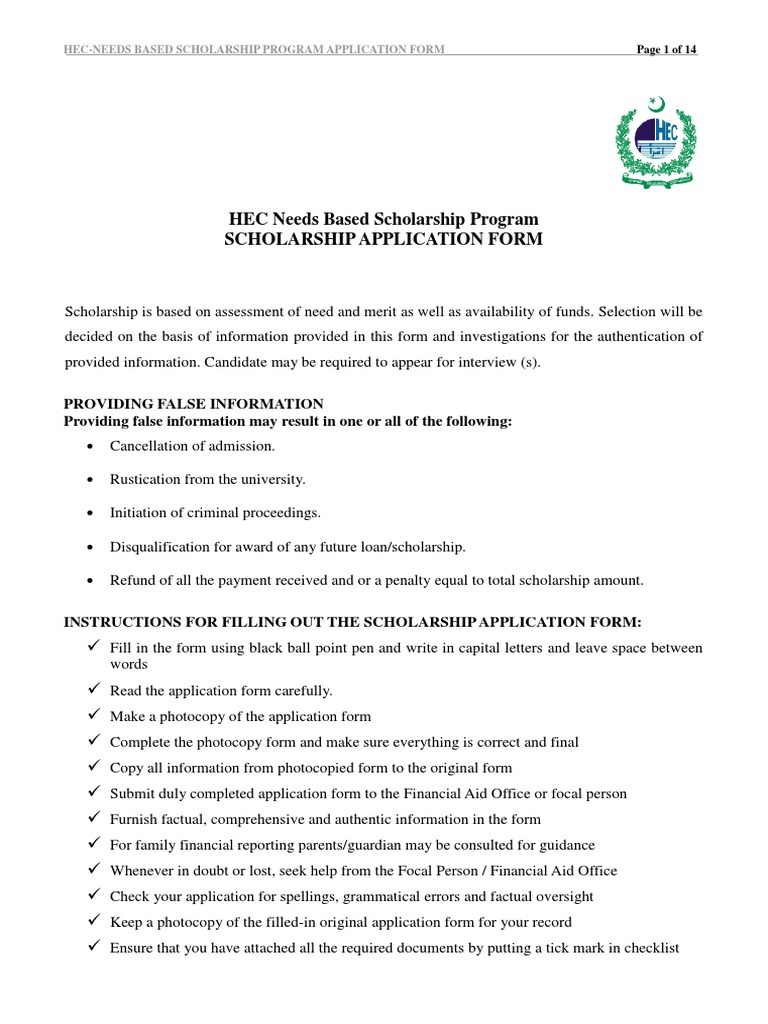 HEC Need-Based Scholarship Application | PDF