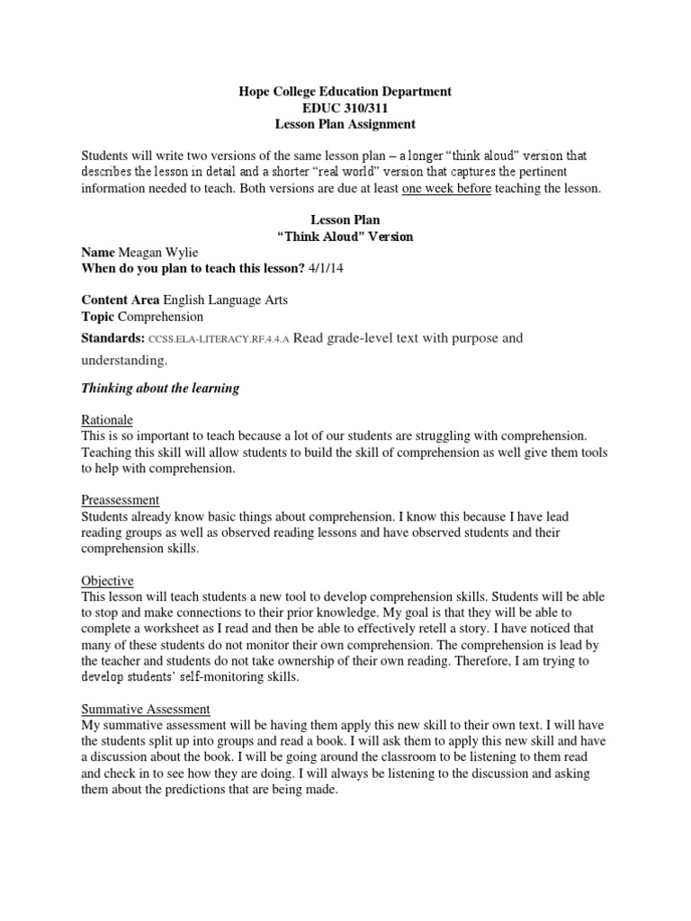 Lesson Plan for Comprehension Skills | PDF | Reading Comprehension ...