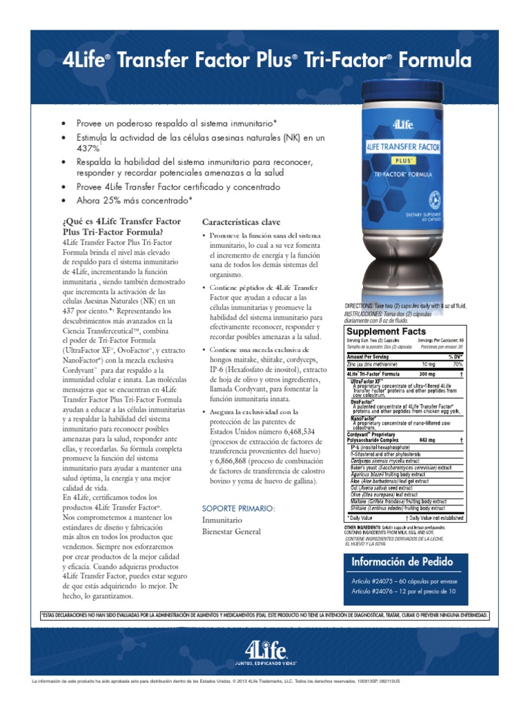 F.T. Transfer Factor Plus | PDF | Sistema inmune | Especialidades Medicas