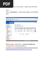 Exhentai里站登陆 | PDF